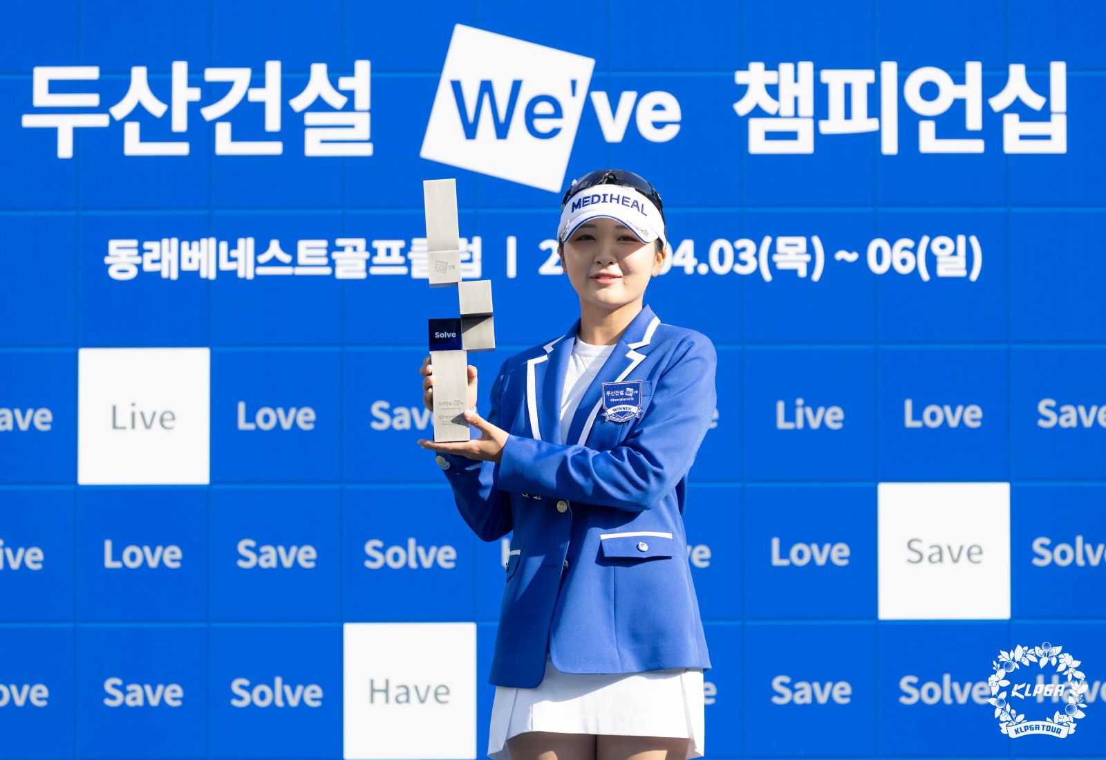 KLPGA - 한국여자프로골프협회